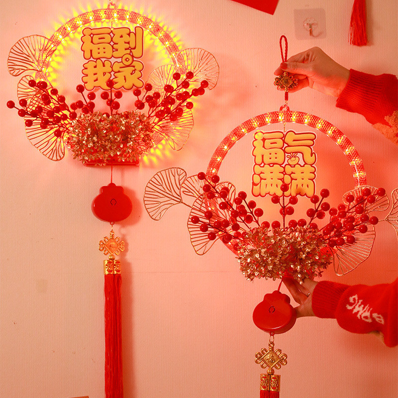 CNY 2024 Decoration,CNY Lantern Decor LED Lights,chinese new year ...