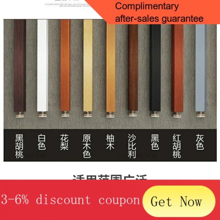 YQ38 European-Style Screen Solid Wood Strip Partition Column Living ...