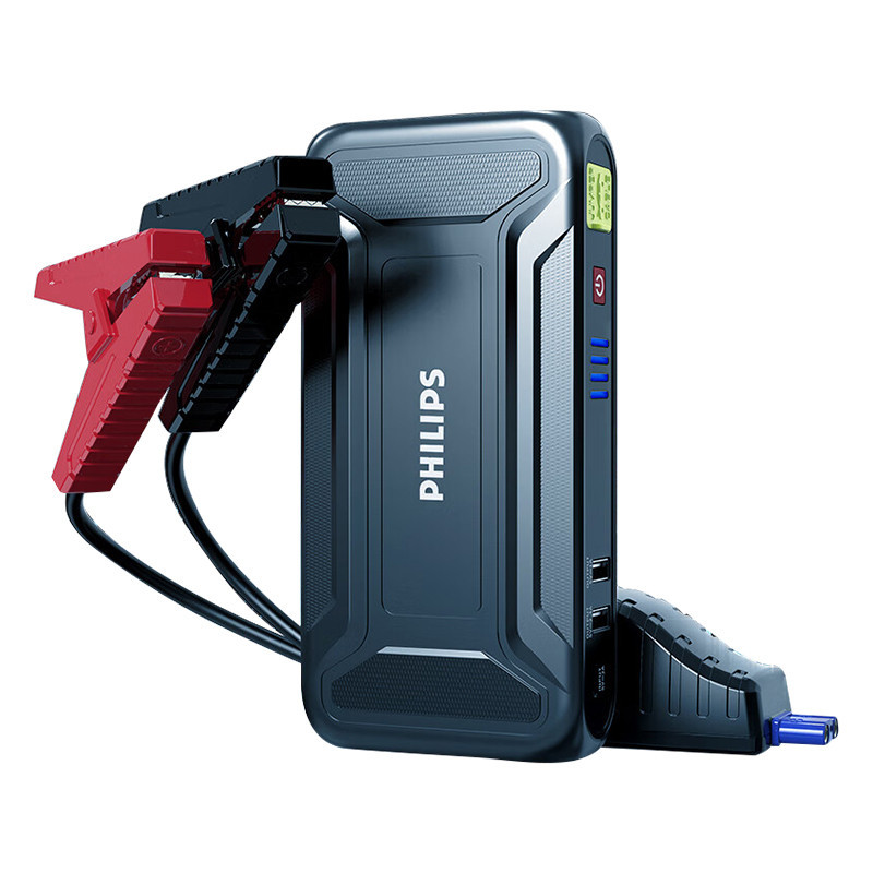 Philips PHPJS3210 Car Emergency Jump Starter Power Supply | Shopee ...