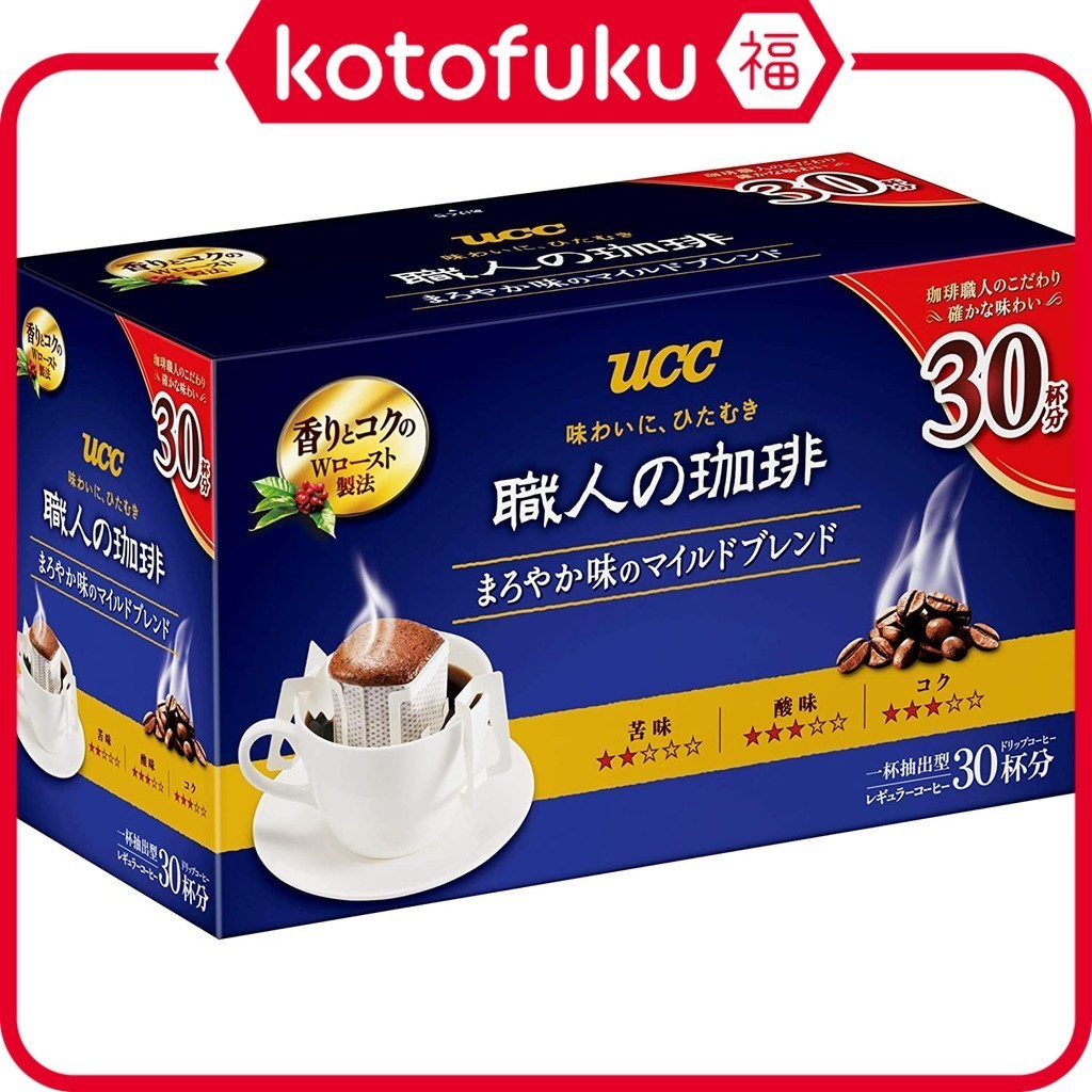 [In stock] UCC , Craftsman's Coffee , mild blend , drip bag coffee , 30 cups | Shopee Singapore