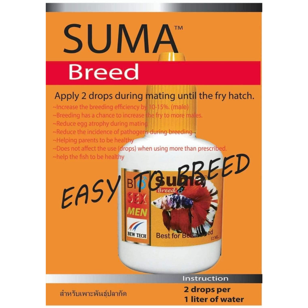 Description of Suma Breed - Betta fish reproduction stimulating ...