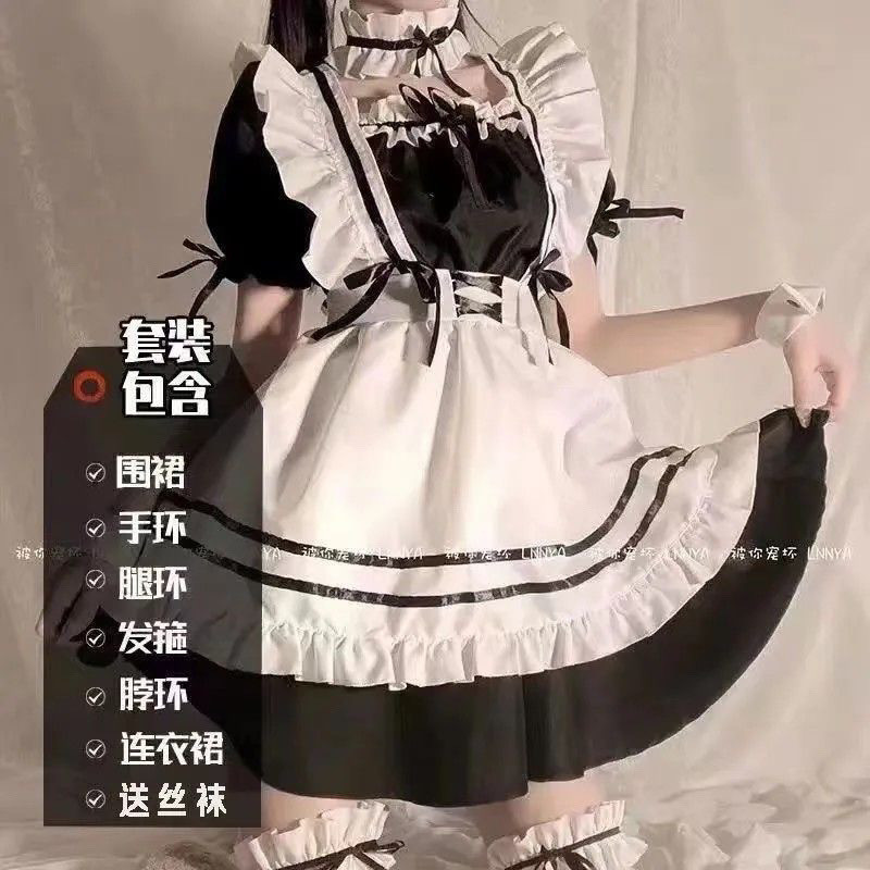 Special Offer⚡⚡ Maid cos Cute Sexy Uniform Maid Student Lolita Dress ...
