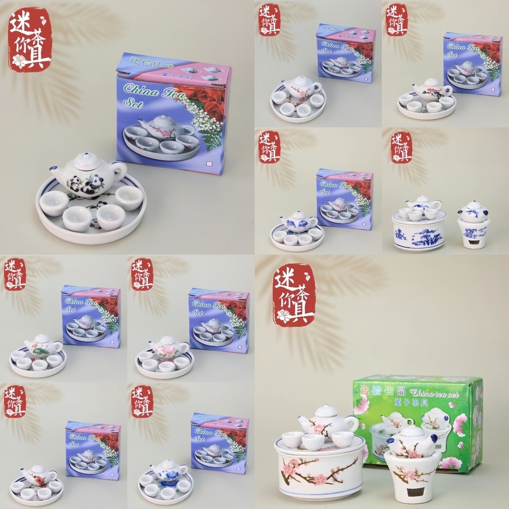 Mini Tea Set Ornament Children's Ceramic Toy Scenic Spot Replica ...