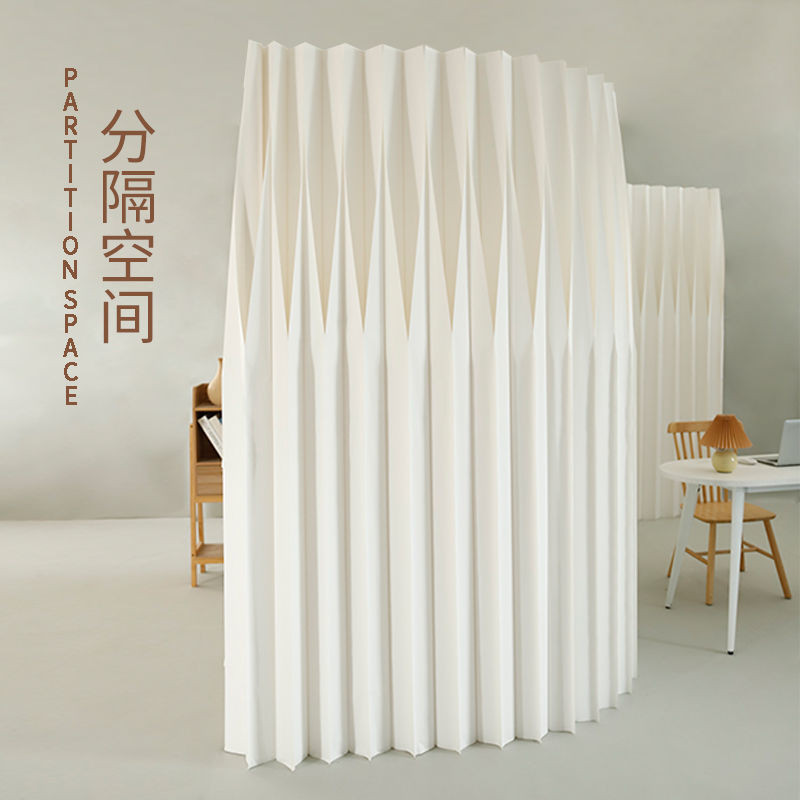Multifunctional New Screen Internet Celebrity Product Living Room Paper ...