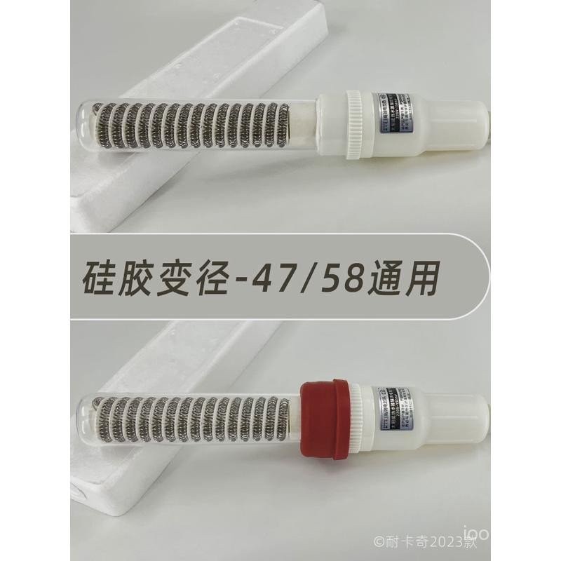 Solar Water Heater Auxiliary Electric Heating Rod Heater Heating Tube ...