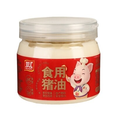 Shuanghui Edible Lard 500g Crispy Animal Oil White Oil Pastry Stir-Fry ...