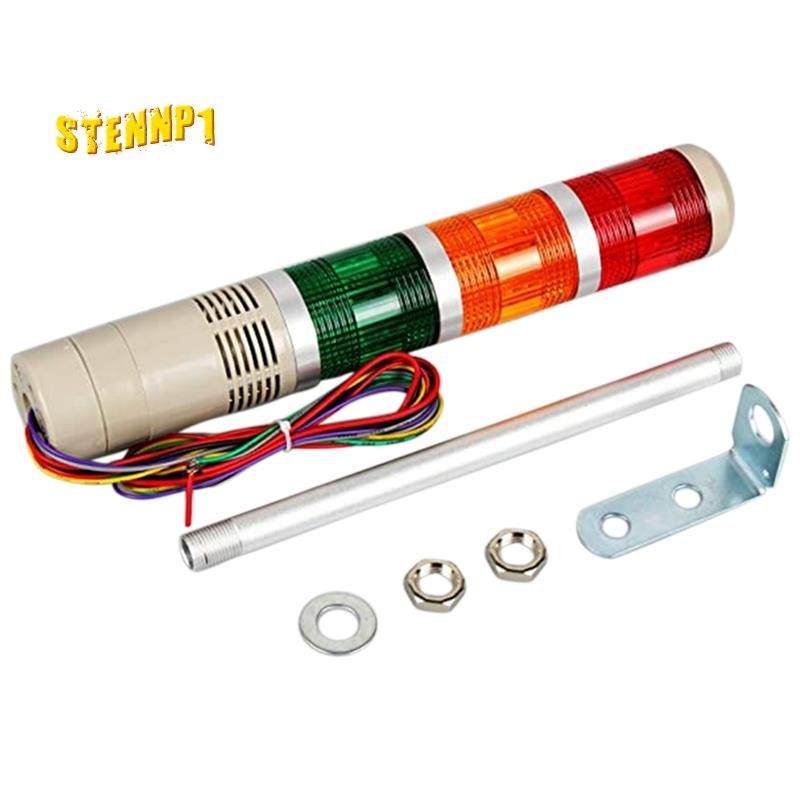 Industrial Signal Light Shade Replacement Tower Column Alarm Tower ...