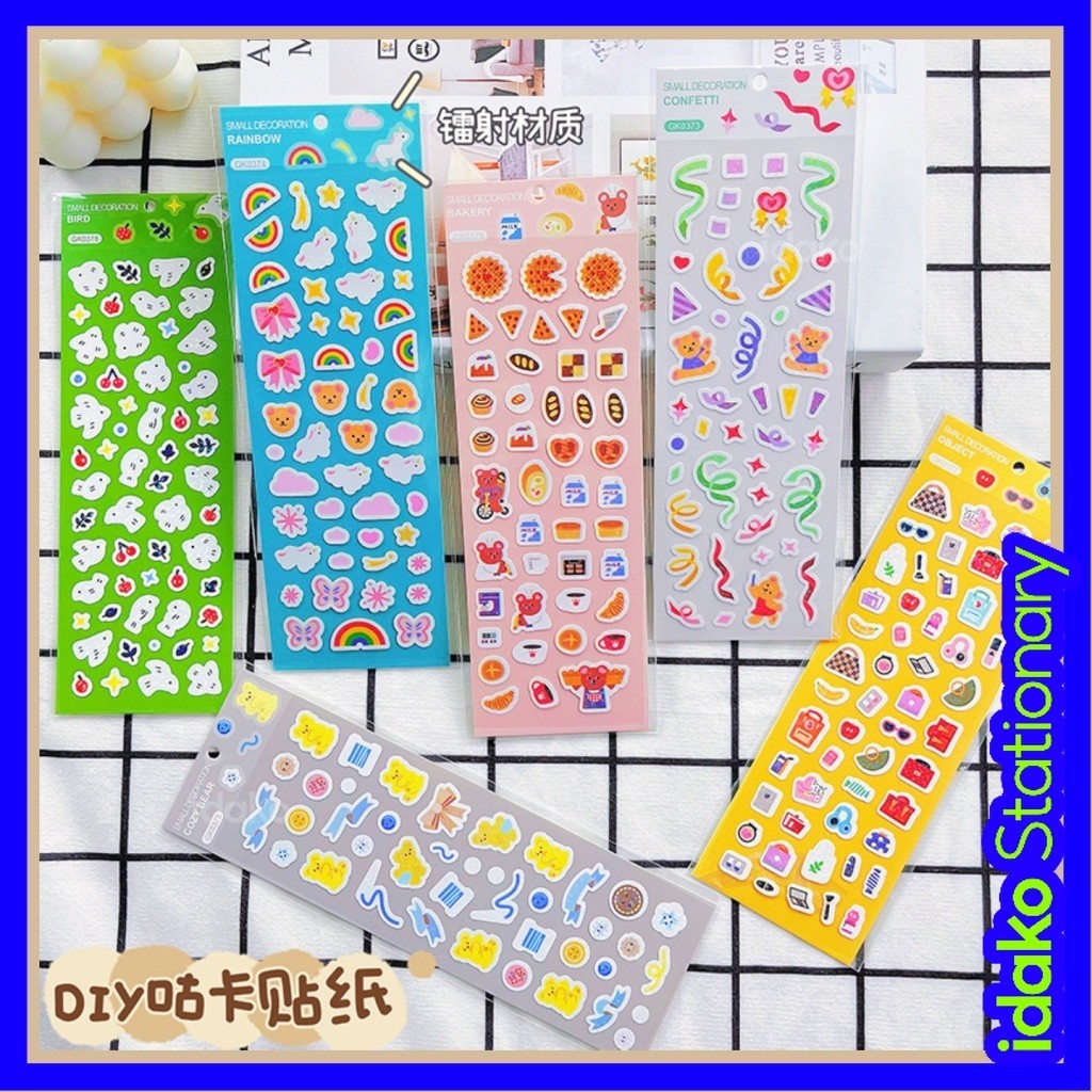 idako 咕卡 sticker scrapbook stickers Korea Goo Card Sticker Cute Small ...
