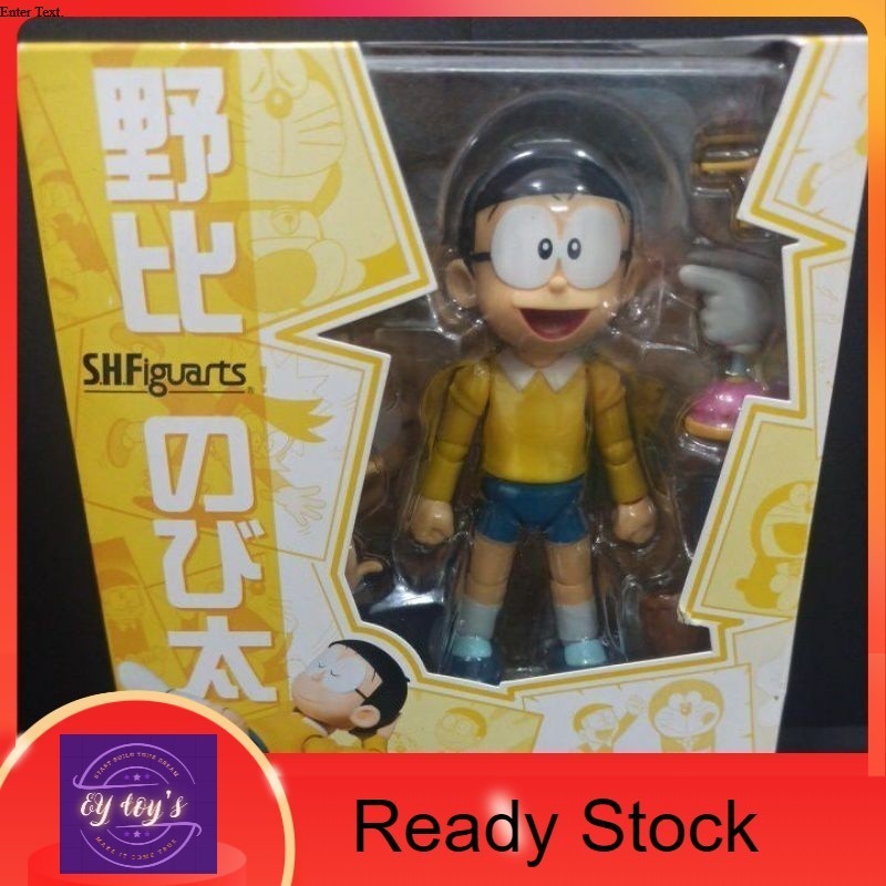 Bandai SHFiguarts Robot spirit Nobita (Doraemon Shf Skc S.H.Figuart ...