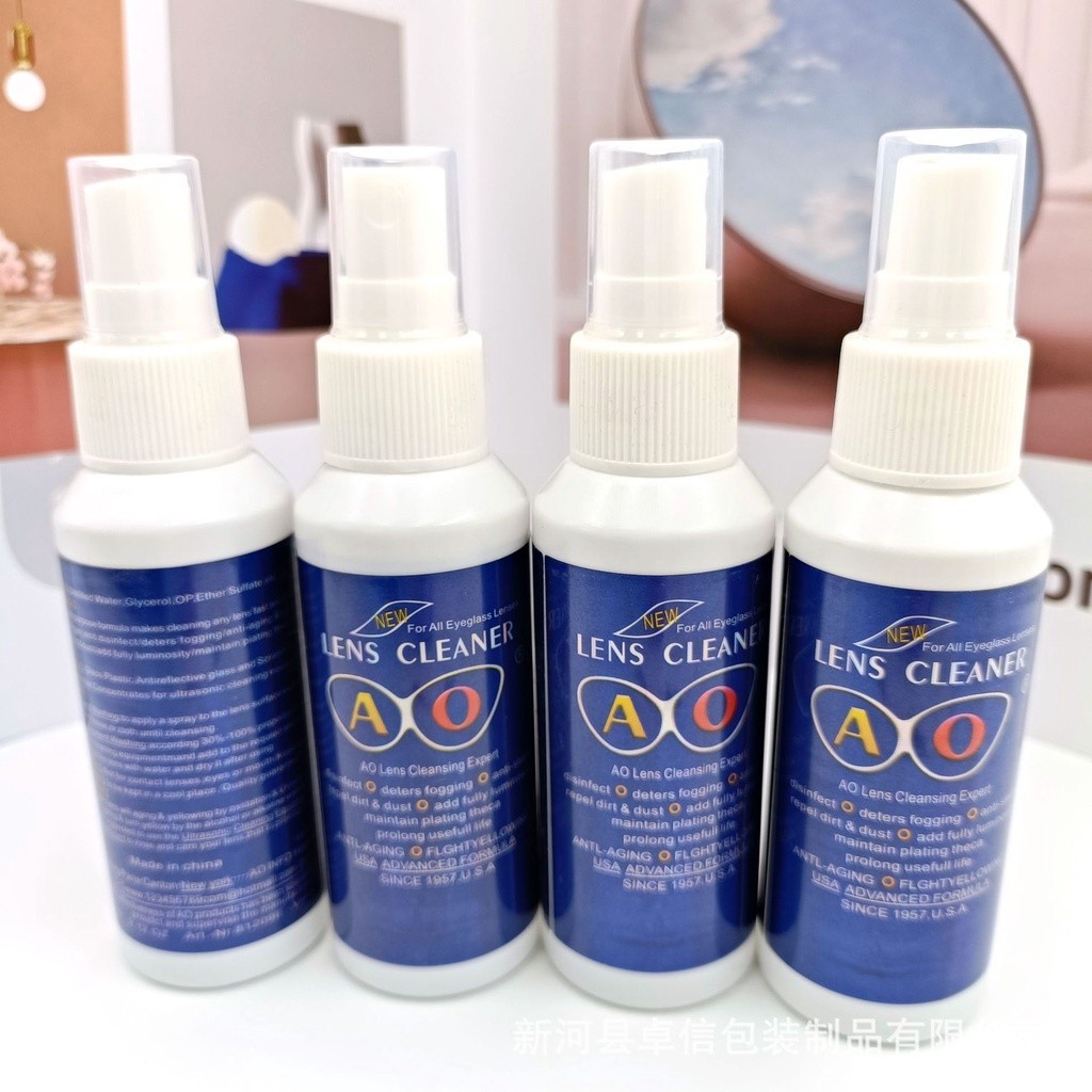 Multi functional glass cleaner spray glasses cleaner AO | Shopee Singapore