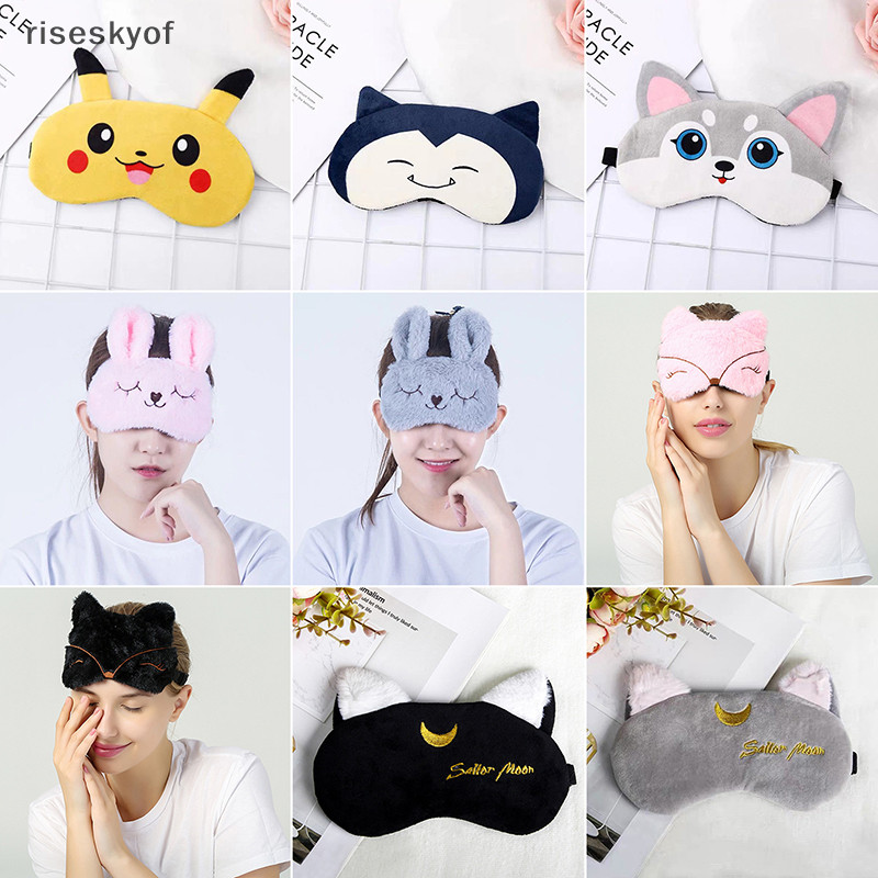 riseskyof Sleeping Eye Cover Mask Sleep Cute Night Dream Mask Sort ...
