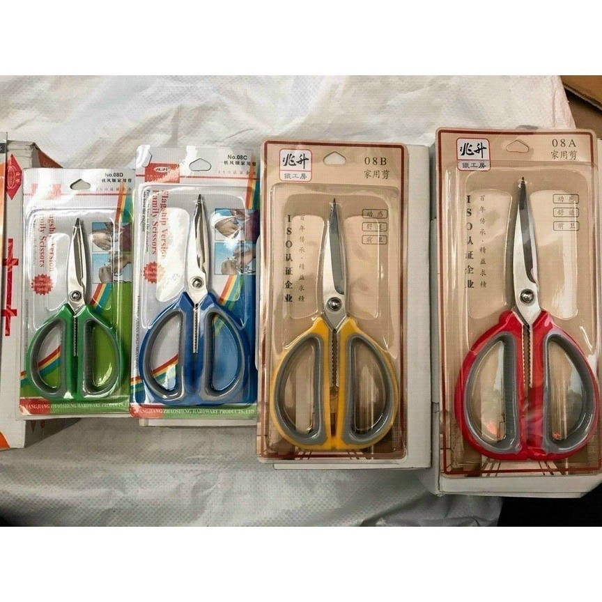Pull students type 1. Manual Scissors (08A,08B, 08C, 08D) | Shopee ...