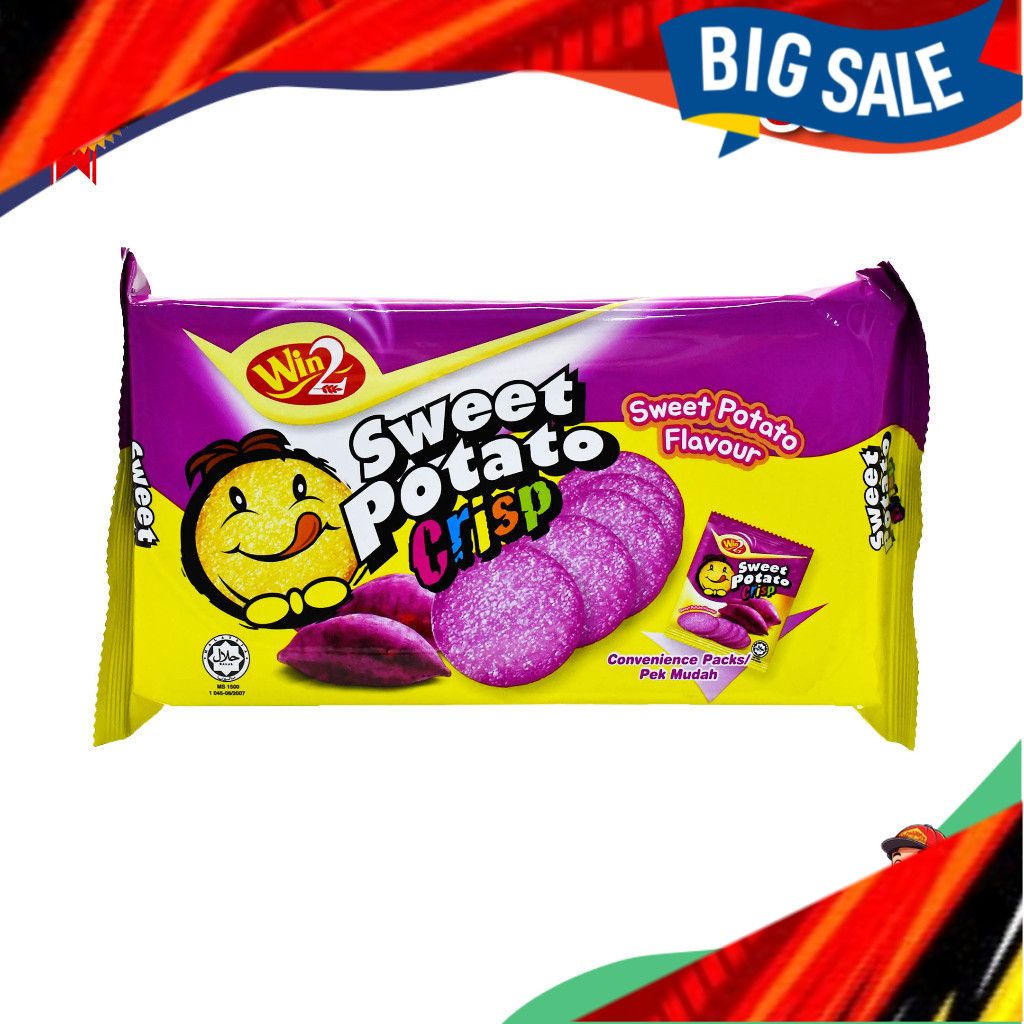 Biskut Kentang, Biskut Potato, Kerepek Potato, Kerepek Kentang, Win2 ...