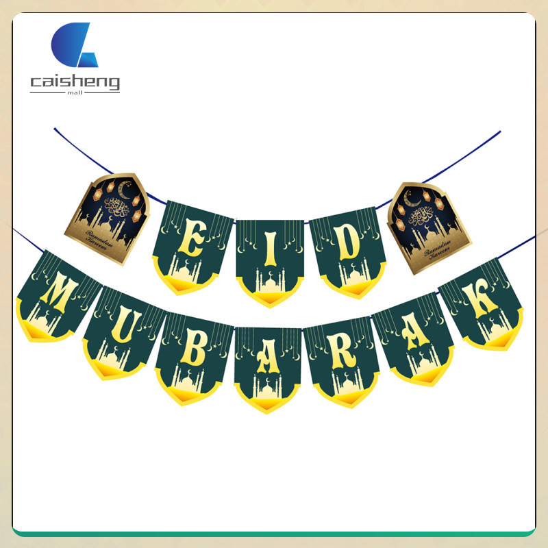 Lesser Bairam Letter Banner Ramadan Background Garland Party Backdrop ...
