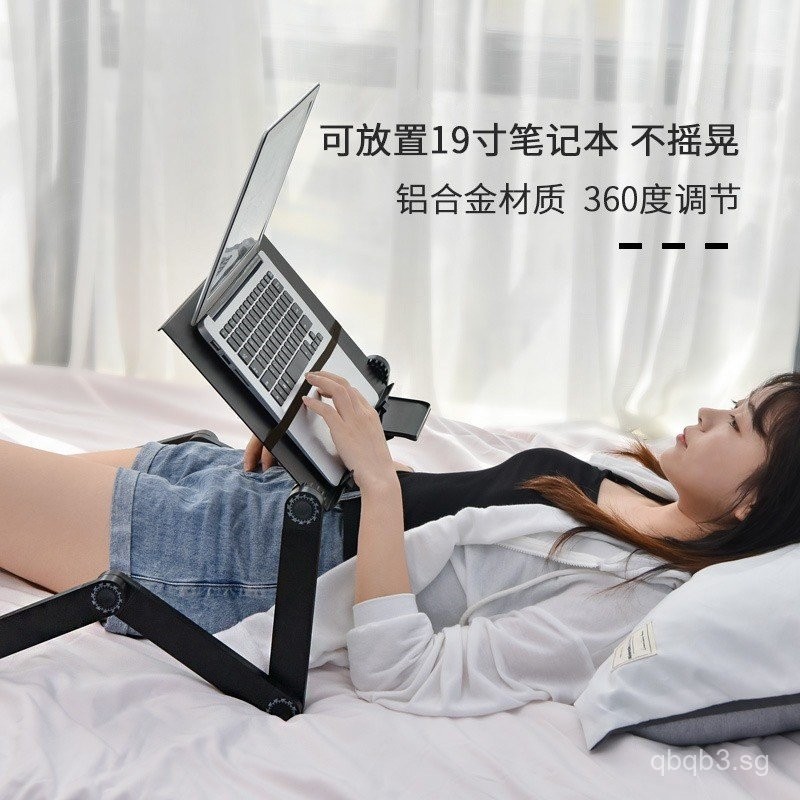 Bed Computer Stand Small Table for Lazy Lying Notebook Shelf Study ...