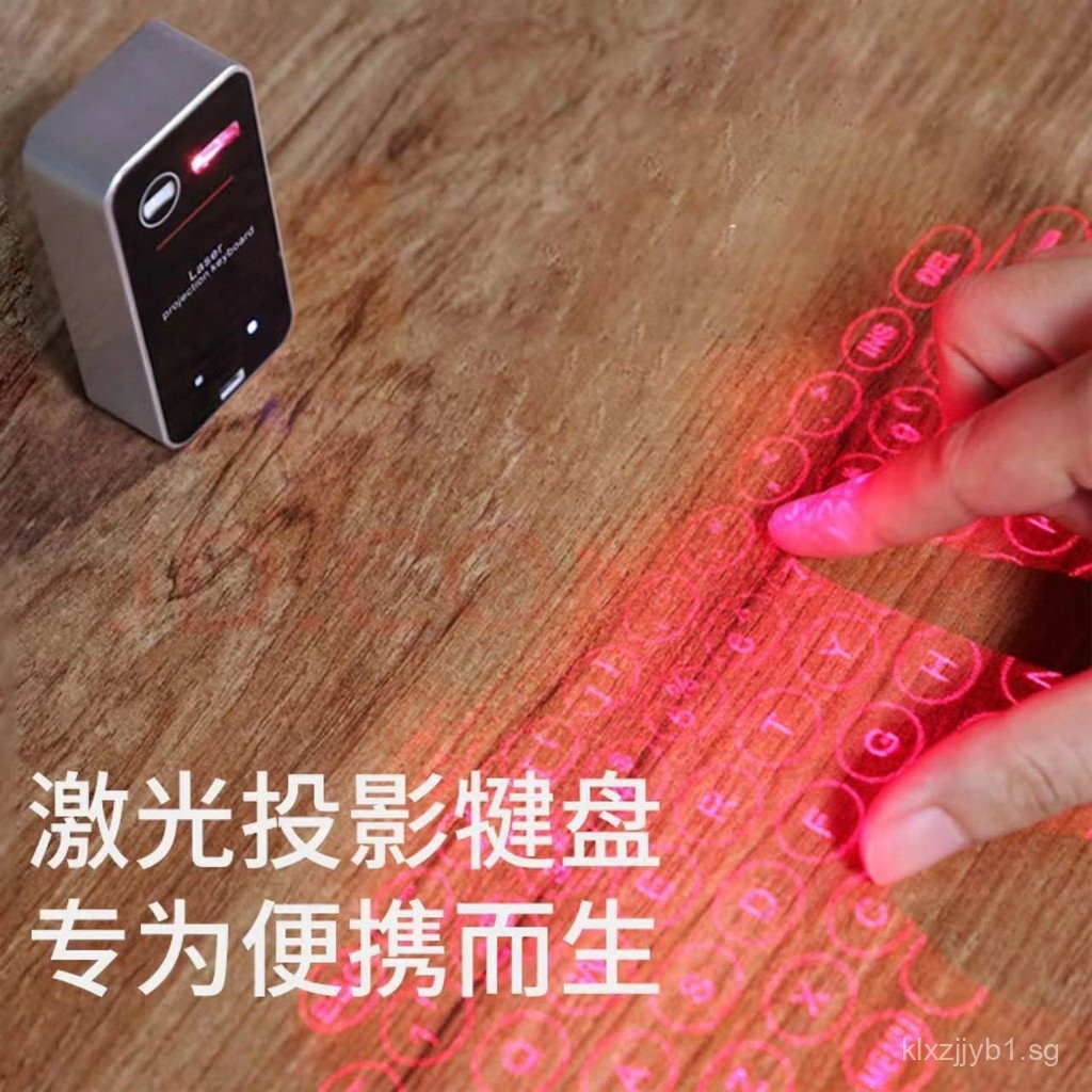 Cross-Border Virtual Keyboard Laser Projection Keyboard for Phone and ...