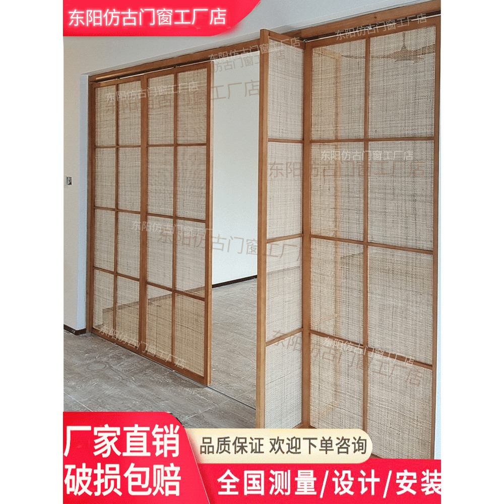 Rattan Woven Door Solid Wood Folding Door Bedroom Door Partition Door ...