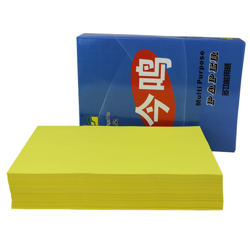 A4/A5 Lemon Yellow Color Copy Paper 80G Printing Paper Children's ...