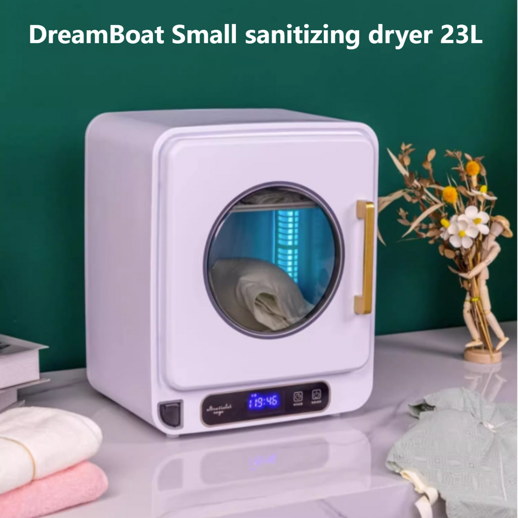 Dreamboat Small Disinfection Clothes Dryer 23L Underwear Disinfector ...
