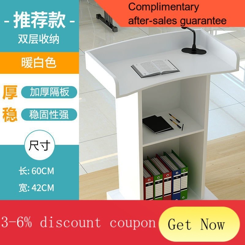 YQ60 Podium Standing Conference Room Platform Teacher Platform Teacher ...