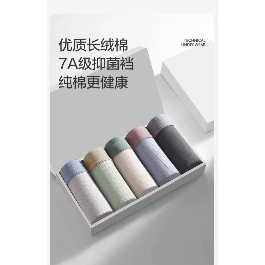 Disposable Underwear Men Pure Cotton Boxers Travel business trip ...