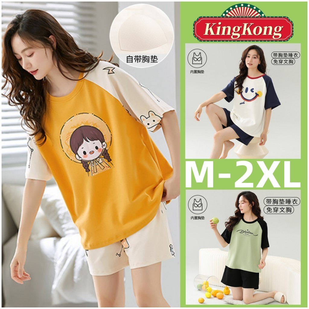 Pyjamas Women Cotton Chest PadSleepwear Woman Short sleeve Pajamas Set ...