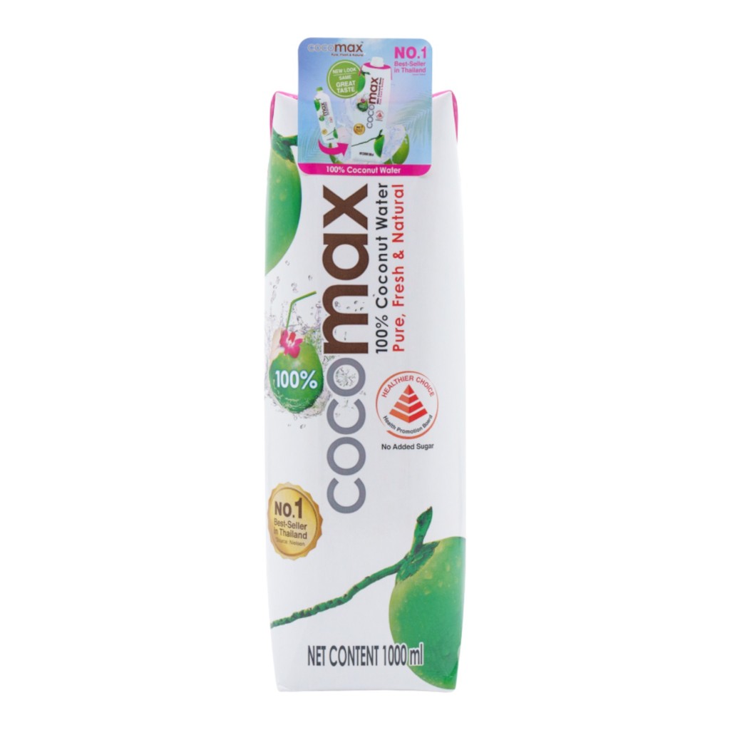 Cocomax 100% Coconut Water 1L | Shopee Singapore