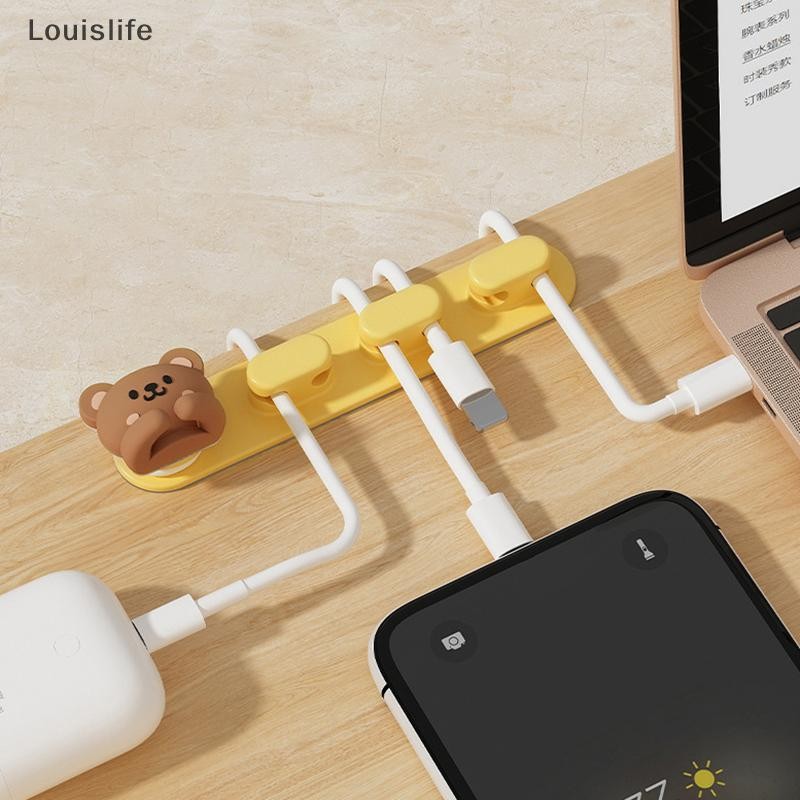 Louislife Cute Desktop Cable Organizers Holder Clips Desk Tidy ...