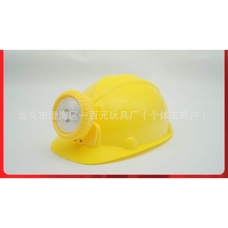 Kids Construction Hard Hat Small Safety Hat Decoration Construction Hat ...