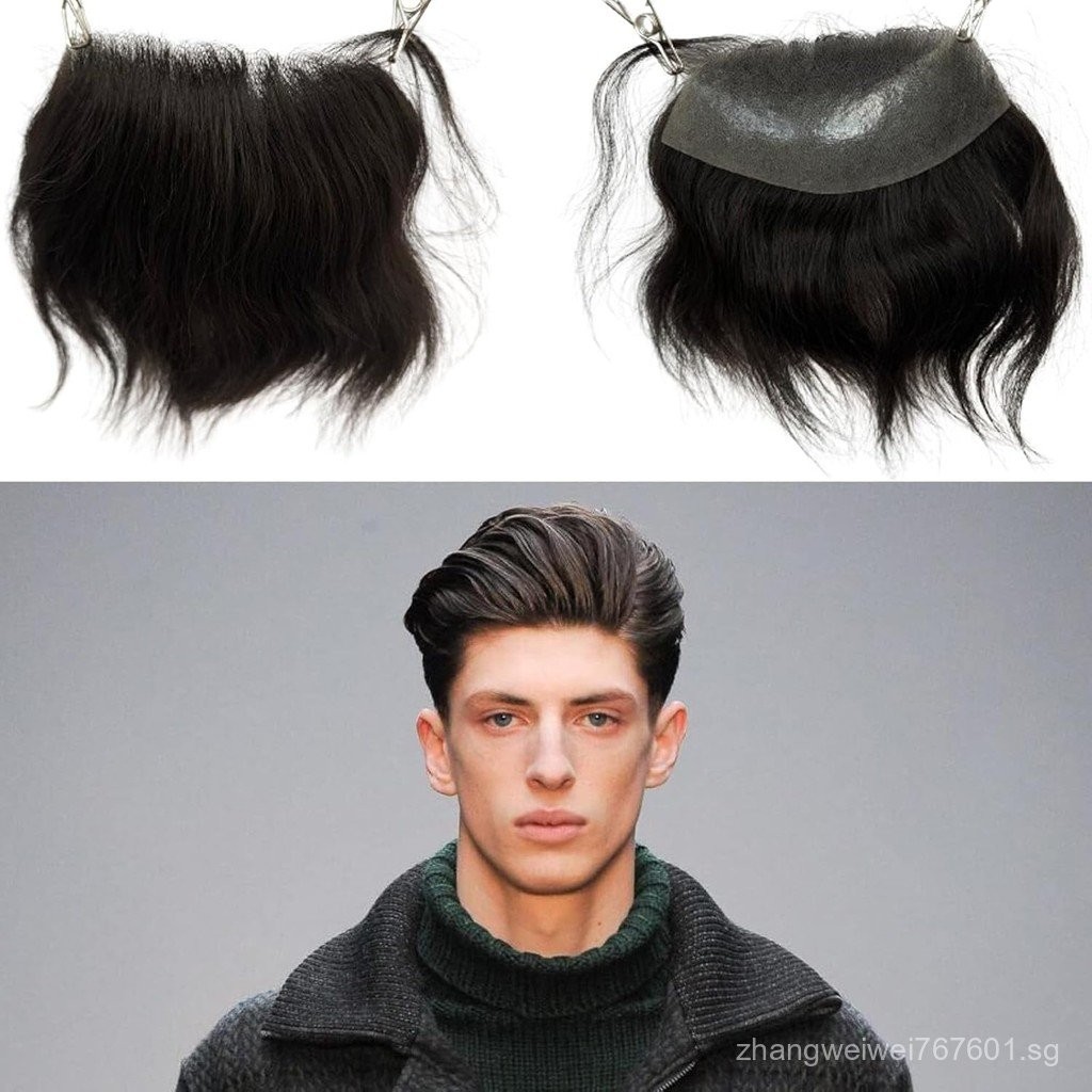 Men Forehead Hairline Toupee 100% Human Hair Skin PU Man Hairpieces ...