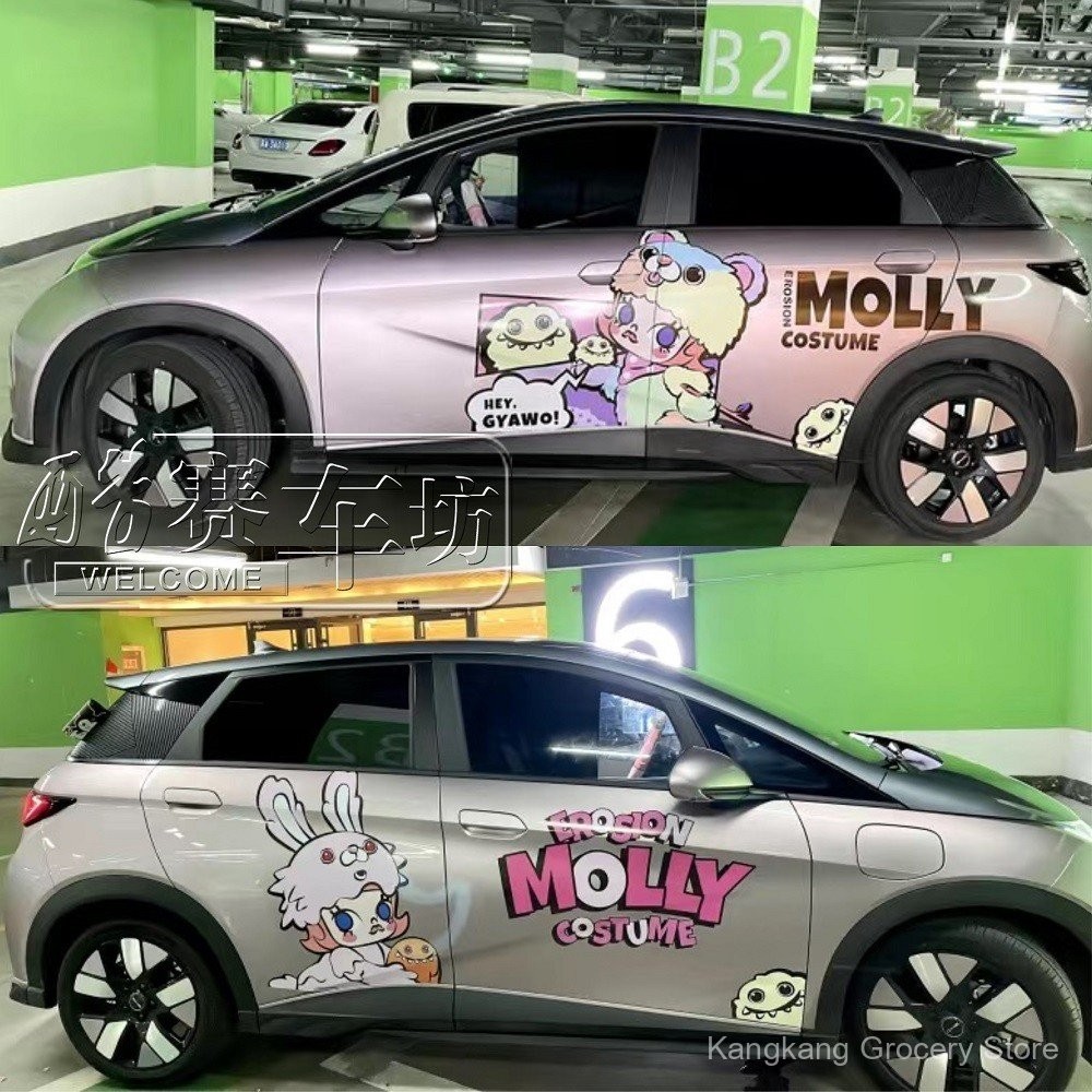 BYD Dolphin Bumper Stickers POP Blind Box Car Sticker Nezha V Euler ...