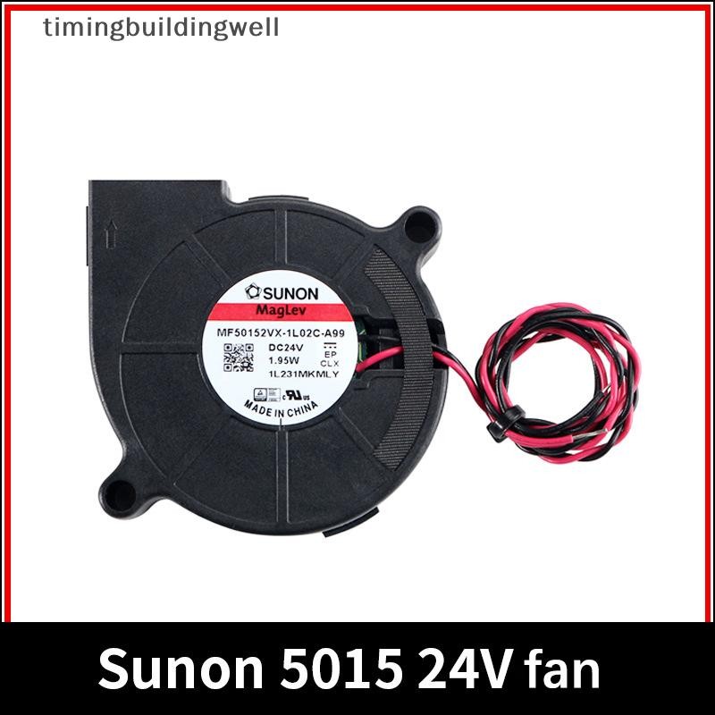 Twsg Sunon 3D Printer Blower Fan 5015 24V 0.41A Double Bearing Fan ...