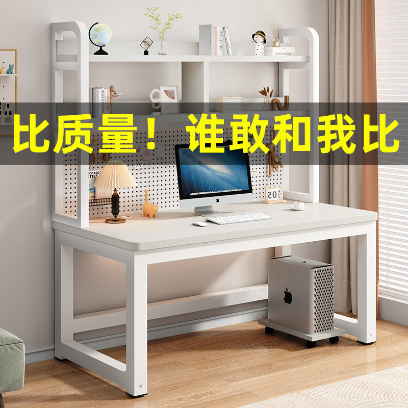 Computer Desk Double Layer Desk Bookshelf Integrated Combination ...