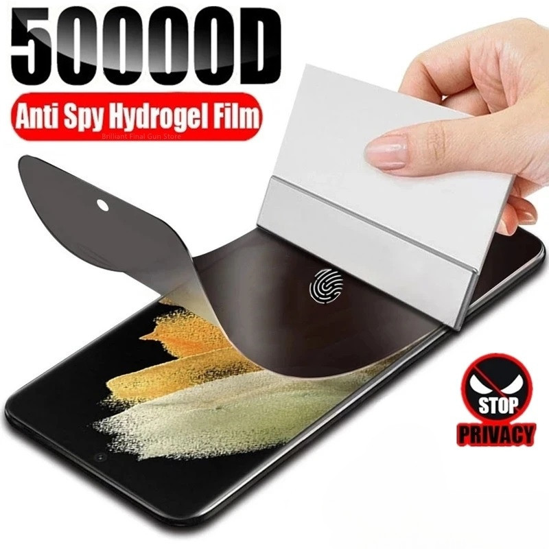 Matte Anti-Spy Hydroge Film Screen Protector For Samsung Galaxy S24 ...