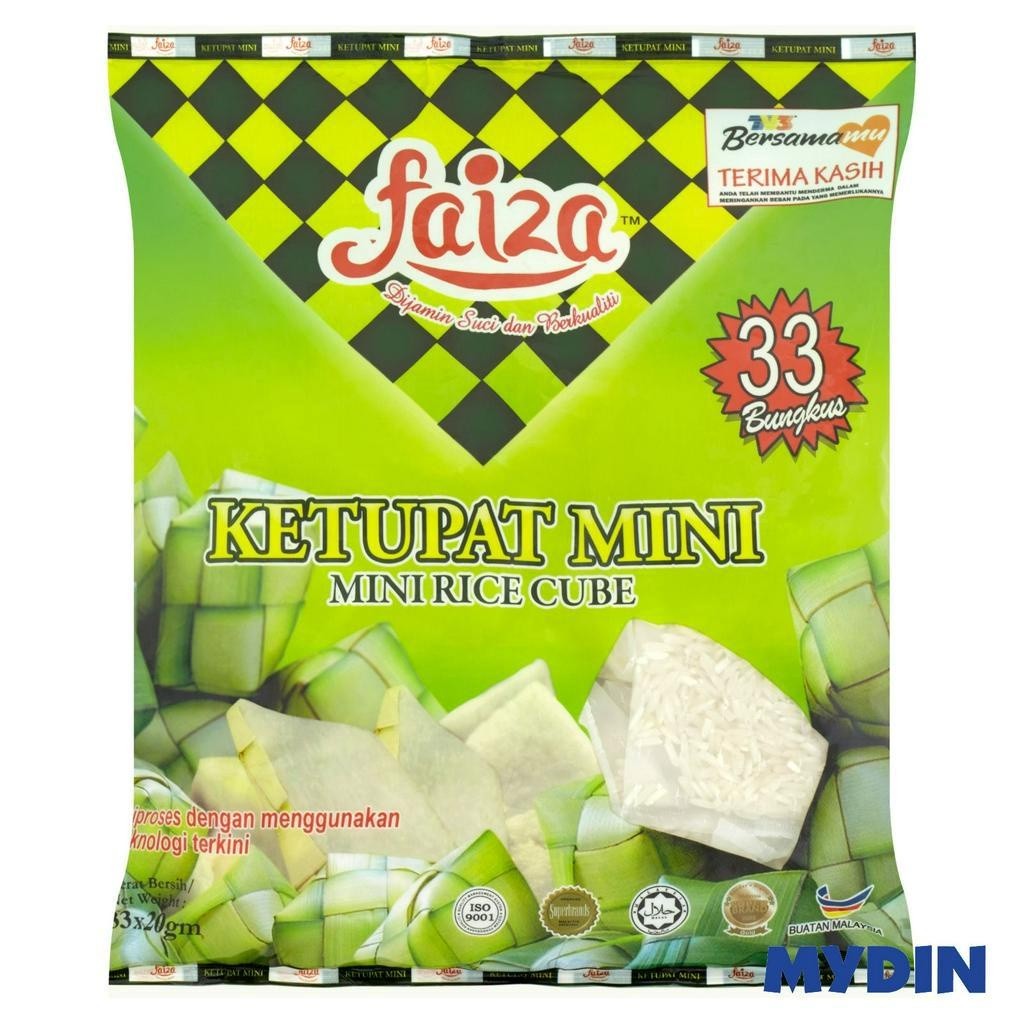 Faiza Ketupat Rice Mini (33pcs x 20g) | Shopee Singapore