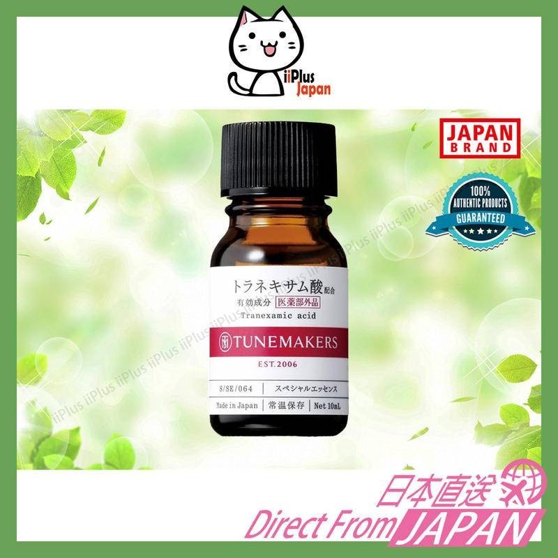 Tunemakers – Tranexamic acid | 10ml /30ml /Japanese domestic version ...