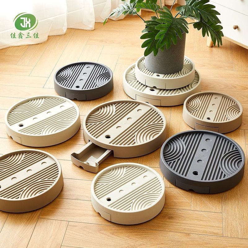 Flower Pot Chassis Invisible Mobile Pulley Flower Pot Base Plastic ...