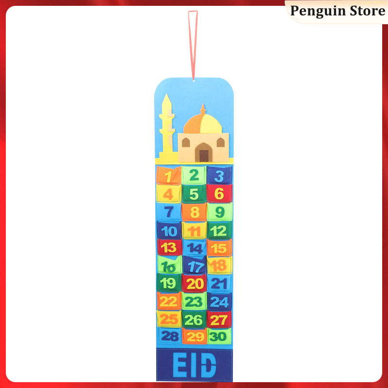 Ramadan Countdown Calendar Ramadan Wall Countdown Calendar Festival ...
