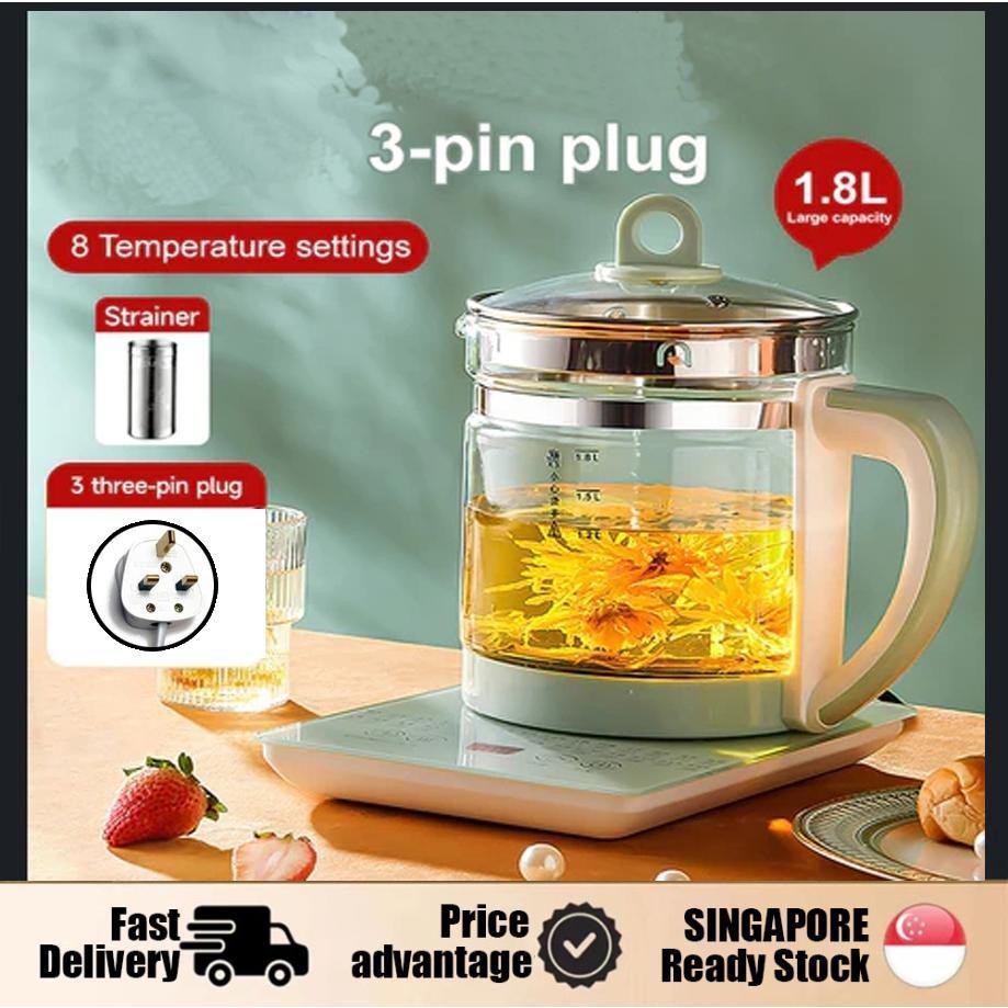 🔥SG 24H Shipping🔥Lopol Multifunction healthpot1.8L Glass electric ...