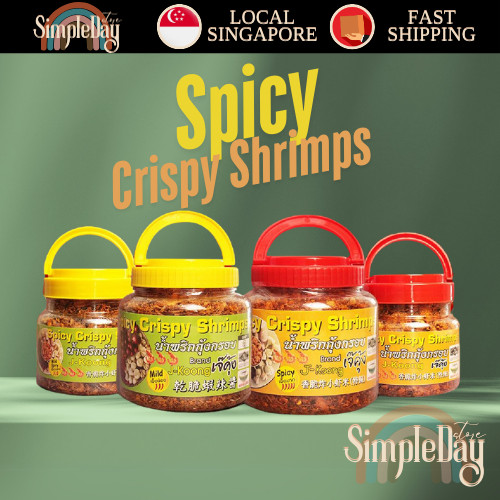 SG⭐ J-Koong Spicy Crispy Shrimp | 270g/90g | Halal | Thai Dried Shrimp ...