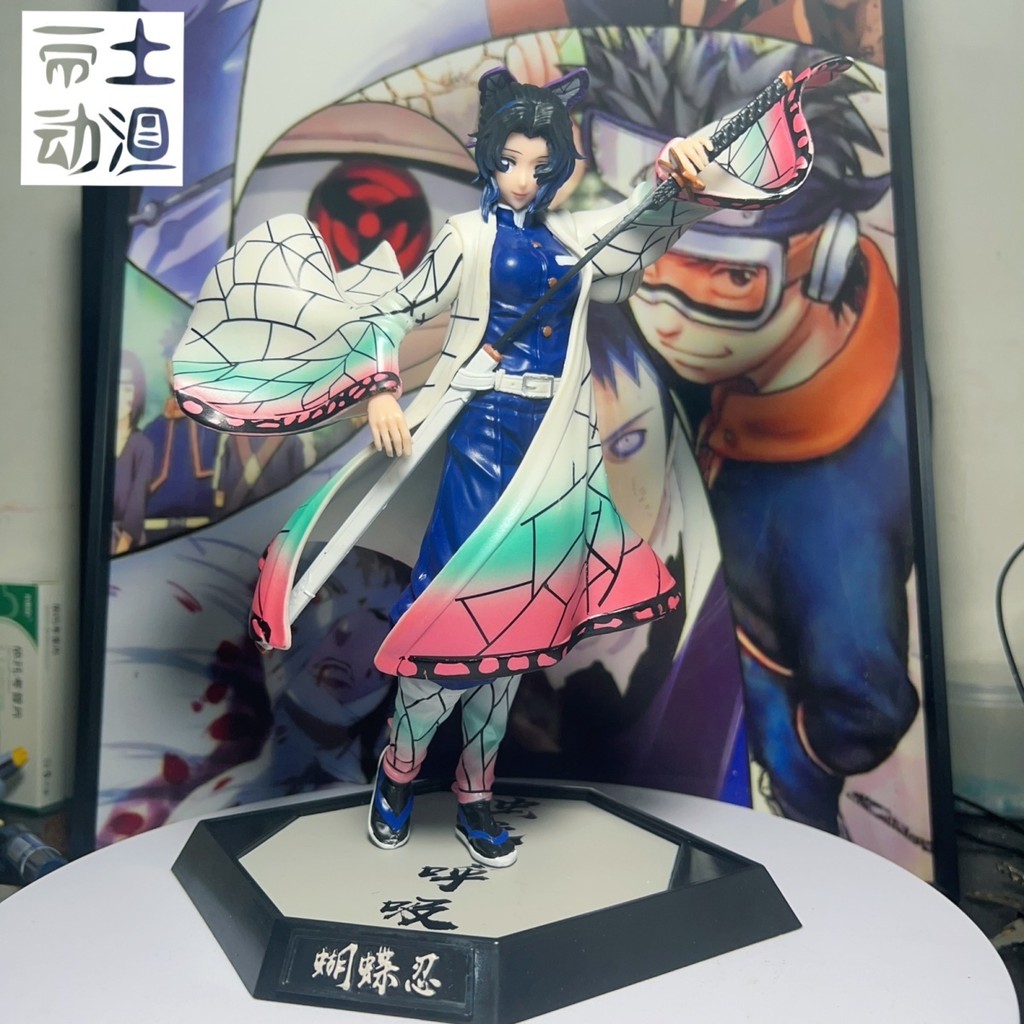 Kimetsu No Yaiba CHENG JacksDo Standing Position Nine Pillars ...