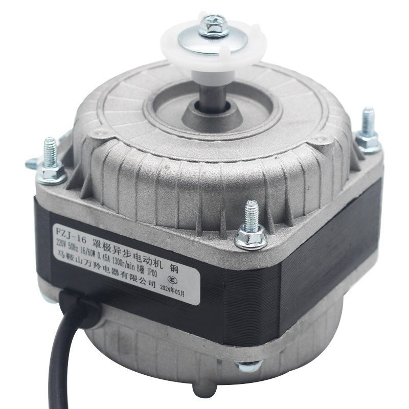 Refrigerator Freezer Cooling Fan Motor Pure Copper Wire25/35/60/90w ...
