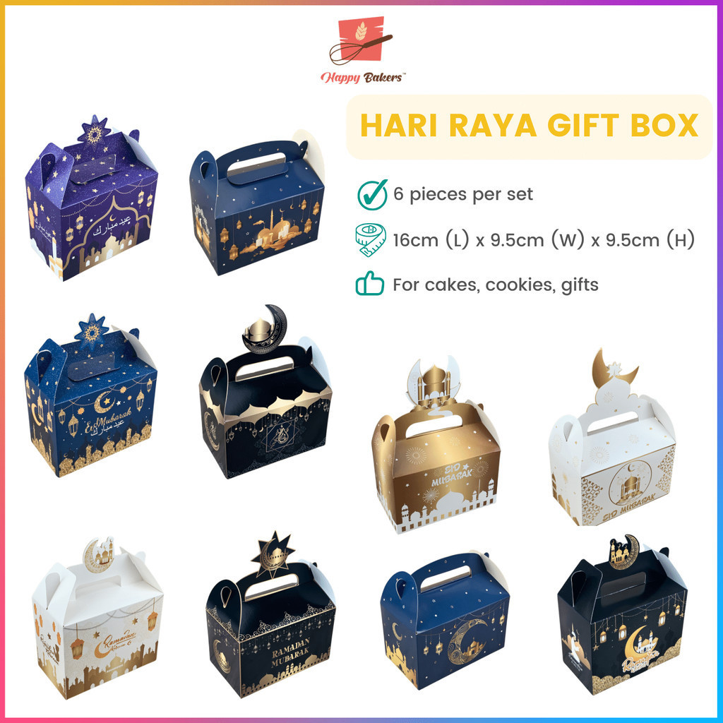 Hari Raya Eid Mubarak Kotak Kek Biskut Box For Gifts Cookies Cakes ...