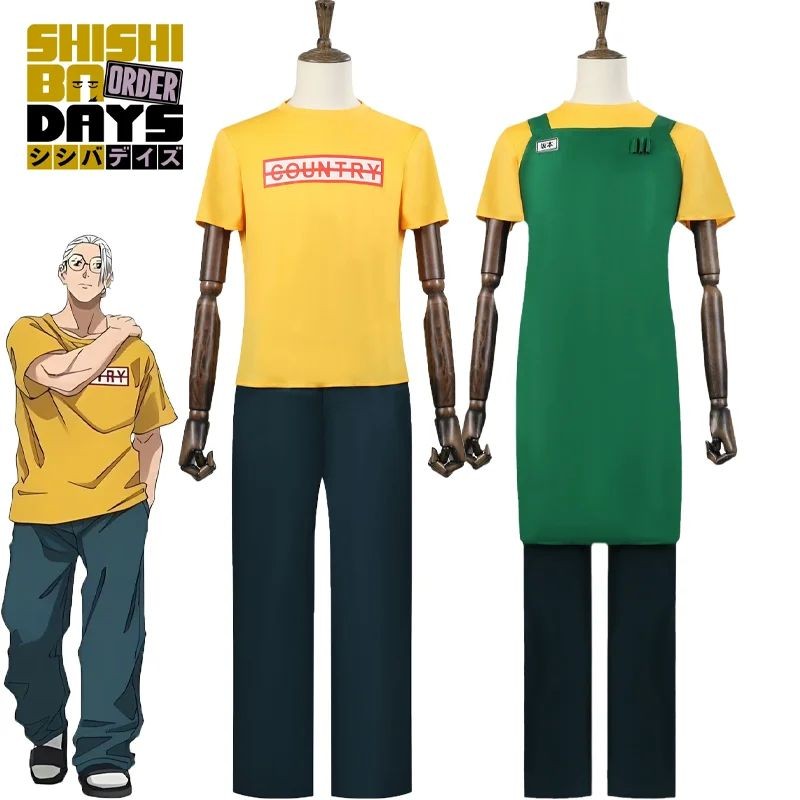 Anime Sakamoto Days Taro Sakamoto Cosplay Costume Green Apron Short ...