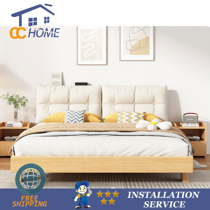 8 99 CC Solid wood bed modern minimalist 1.5 meter double bed master ...