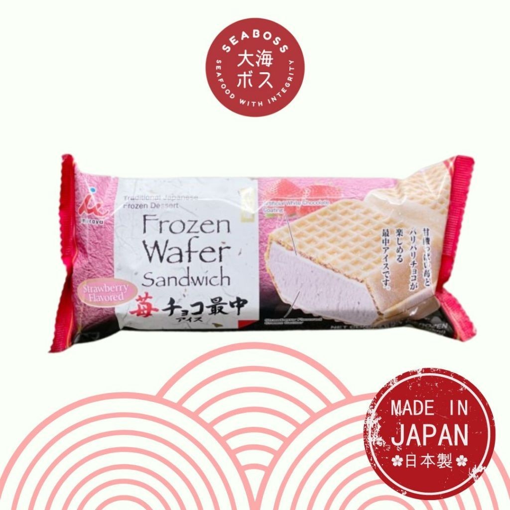 Imuraya Ichigo White Choco Monaka (Strawberry White Chocolate Ice Cream ...