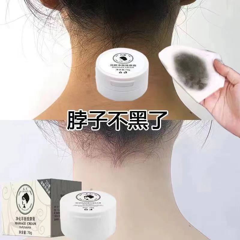 Joint Removal Black Hand Hand Arm Elbow Knee Ankle Arm Neck Underarm ...