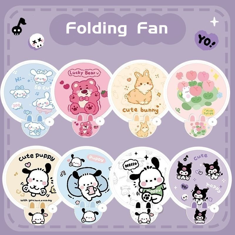 Sanrio Kuromi Cinnamoroll Melody Cartoon Foldable Group Fan Student Fan ...