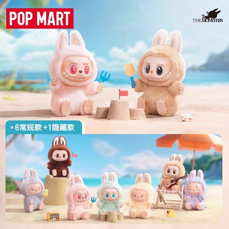 Labubu [3937 People Collection] POPMART LABUBU Sitting Party Vinyl ...