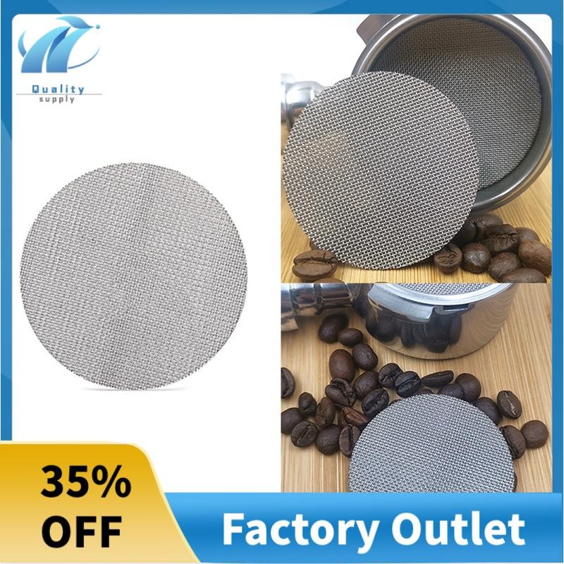 Puck Screen/Espresso Portafilter Lower Shower Screen/Contact Screen ...